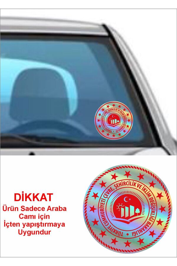 sticker 8X8 cm Hologram Janjan Logo Sticker - Environmental and Climate ...