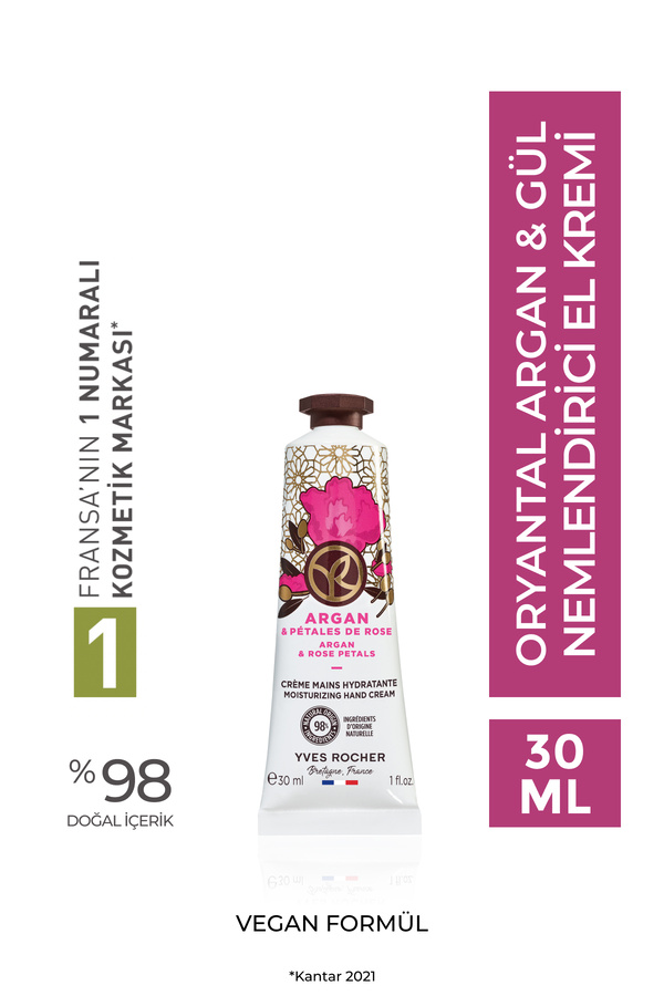 Yves Rocher Argan and Rose Texture Moisturizing Hand Cream - 30ml ...