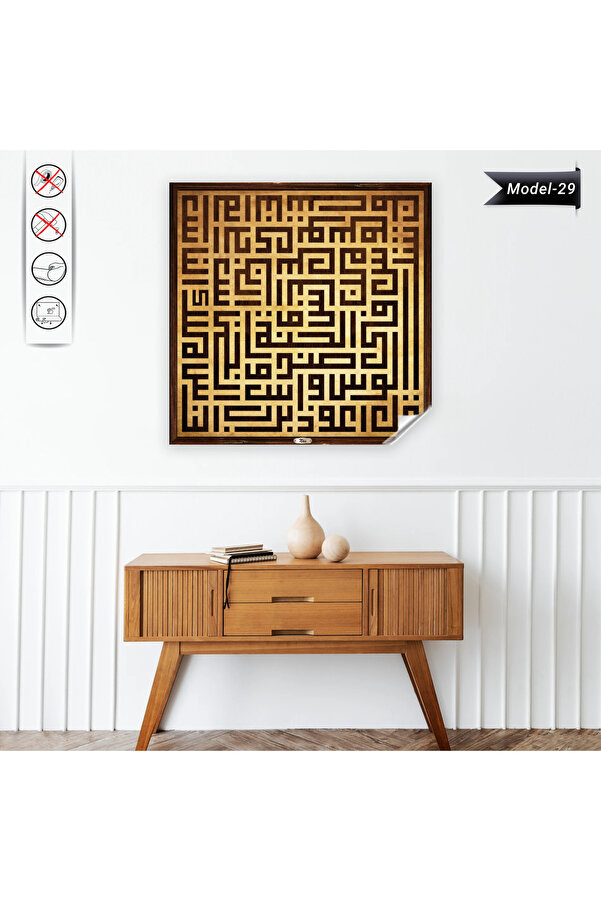 ZERO LAND Mildew Sura Painting - Poster Religious (Model- 29) 100 cm X ...