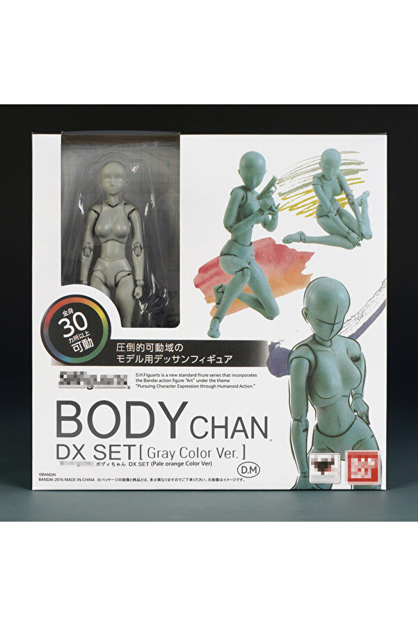 Choice Sketch Draw Male Female Movable Body Kun Body Chan Joint Pain ...