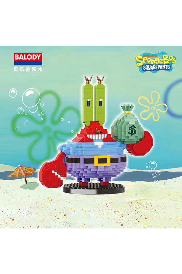 Choice Original Box 805pcs New Spongebob Squarepants Cartoon Building ...