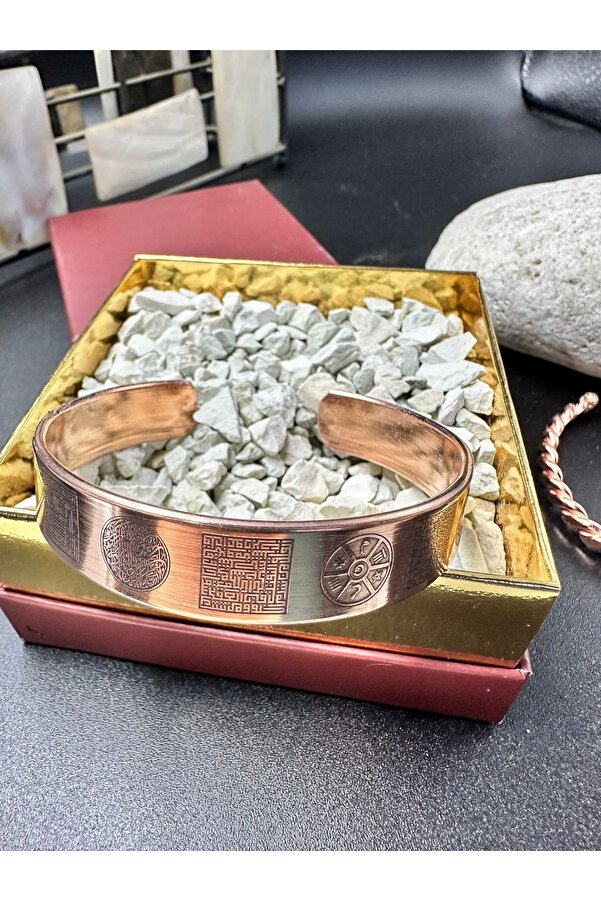 KAVELE Raw Pure Copper Full Protection Armored Kufi Special Zeolite ...
