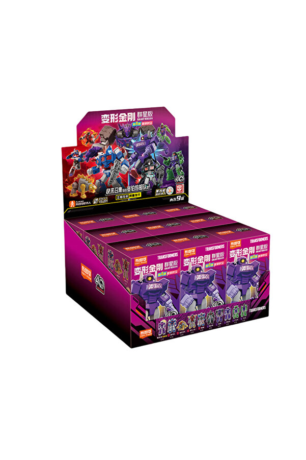 Choice 9pcs Series 4 Blokees Transformers Optimus Prime Megatron Hot ...