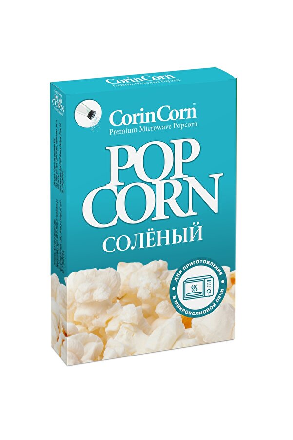 popcorn factory 100 Gr Microwave Popcorn Salted - Single Pack - Trendyol