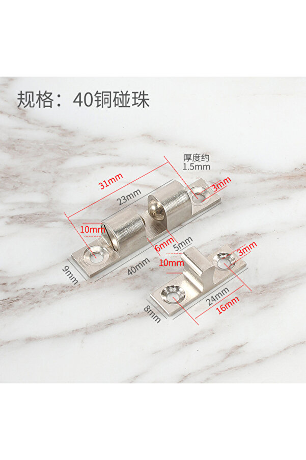 Choice 1 Set Door Lock Door Touch Latch Cabinets Interlock Switch ...