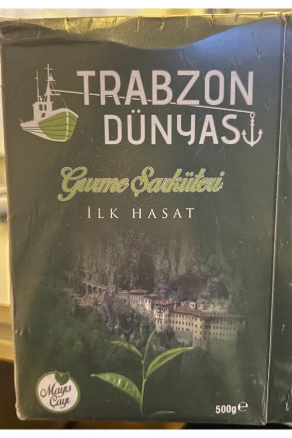 TEPE ÇAY Maltepe Tea Trabzon World Gourmet Deli First Harvest 500Gr May ...