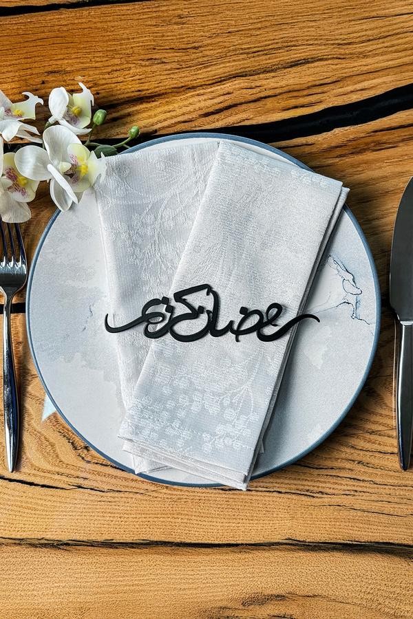 iwa concept Орнамент от метална салфетка Рамадан Керим - Концепция Рамадан- Trendyol