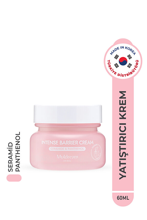 Muldream Intense Barrier Cream Dry and Sensitive Skin Repair Barrier ...