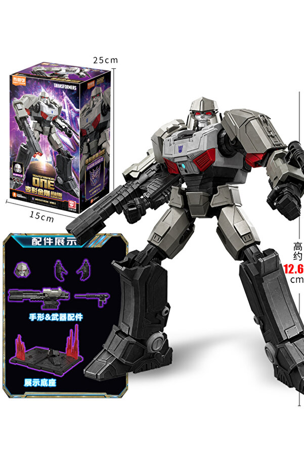 Choice Megatron Original Transformers One G1 Anime Blokees Blind Box ...