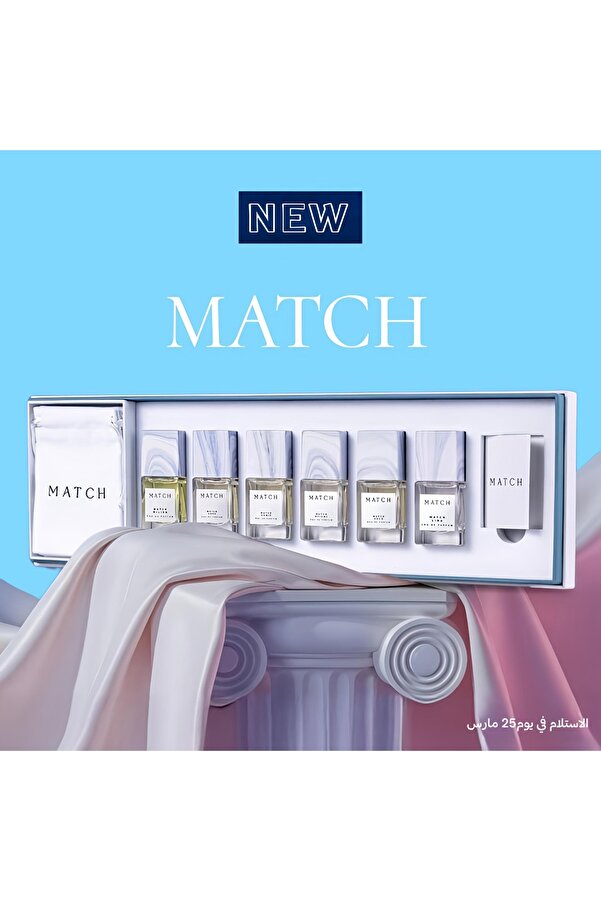 Match Package Match Discovery Set 6 pieces- Trendyol