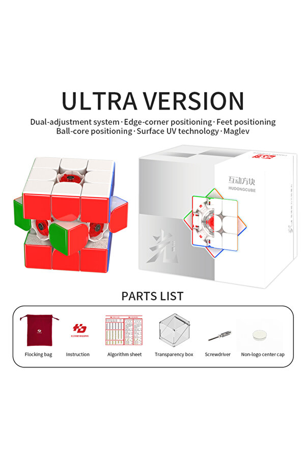 Choice Ultra [ECube] FanXin HuDong Cube Light 3x3x3 2024 Flagship Cube ...