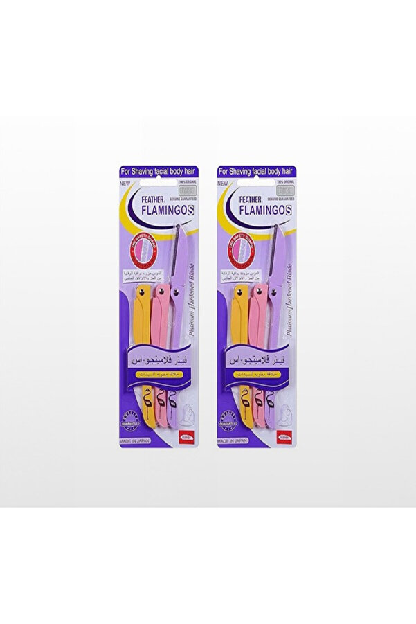 Flamingo Original Feather Flamingo Watermark Face & Body Razors 2 Pack ...