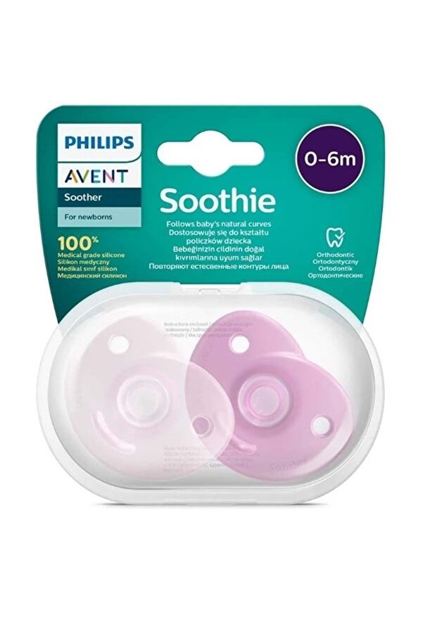 avent soothie pacifier difference
