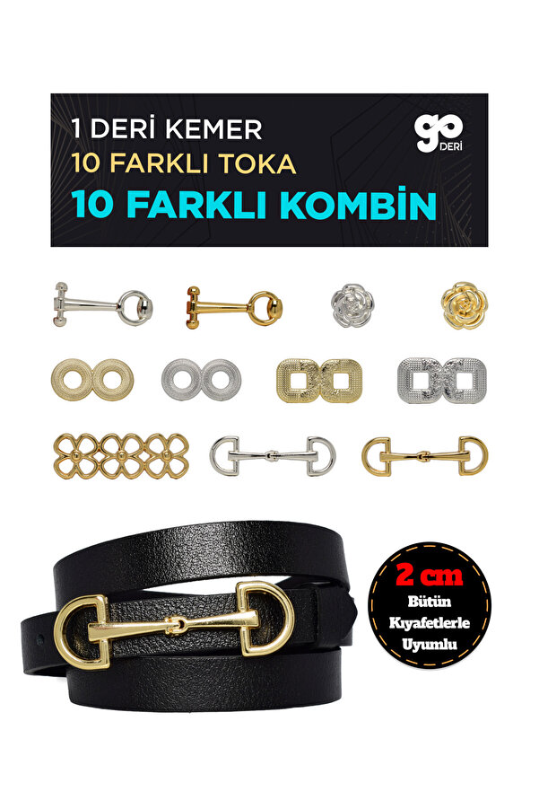 GoDeri Комплект дамски колан от естествена кожа, черен, ширина 2 см ...