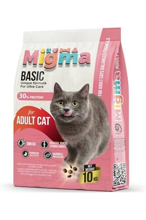 Migma Basic Adult Cat Dry Food–Balanced Nutrition with Chicken & Salmon ...