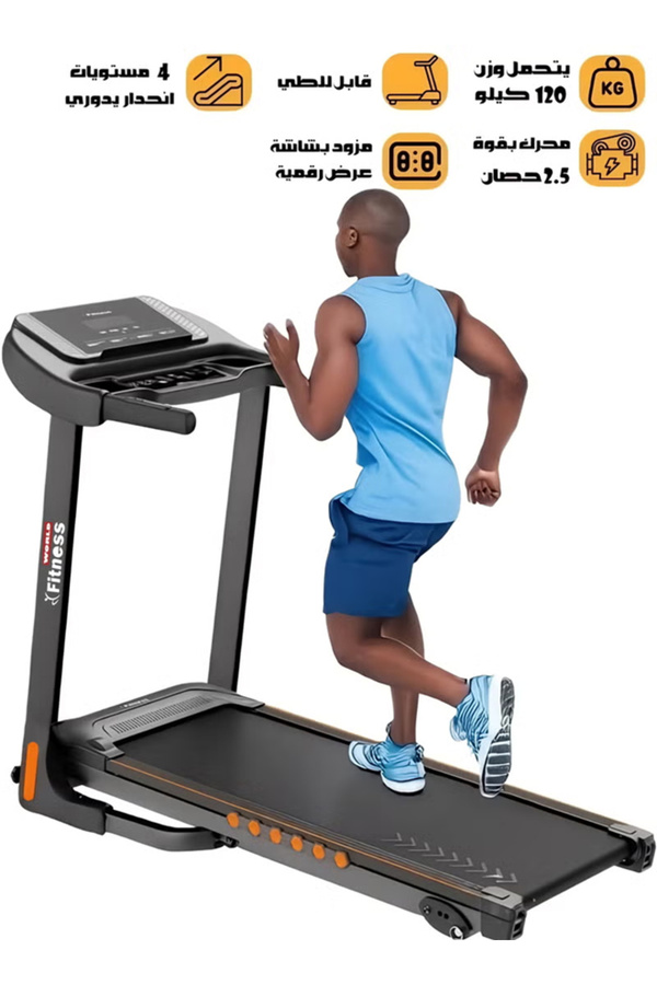 Fitness World Electric Treadmill Holds120 Kg 2 5 Hp At Peak Power 4 ...