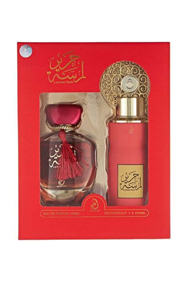 Arabiyat Lamsat Harir Gift Set (1 x EDP 100ml, 1 x Perfumed Body Spray ...