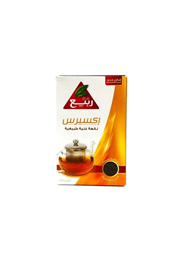 Rabea Rabie Express Tea 100g Pack of 3- Trendyol