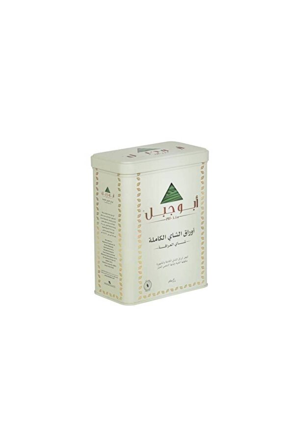 ABU JABAL Black Tea Metal Box - Long Leaf 200g- Trendyol