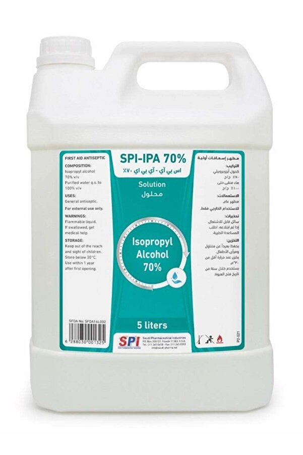 SPİ Isopropyl Alcohol 70% Antiseptic and Sanitizer for Hands, Surfaces ...