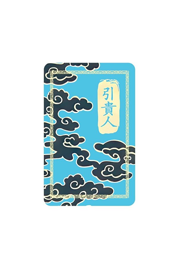 Feng Shui Card cu Gui Ren amuleta pentru atragerea mentorilor - 2025 ...