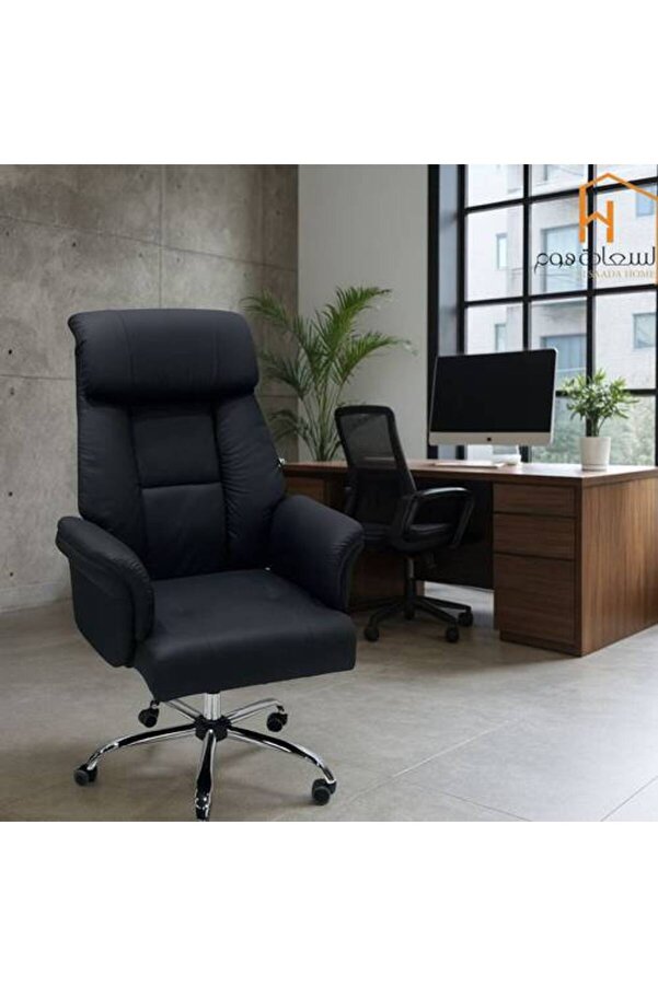 Al Saada Home كرسي مكتب سريع البيع - أسود - 120*73*63 سم- ترينديول