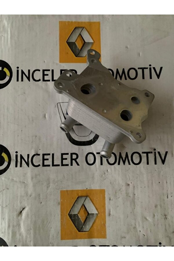 İnceler 213055917 R Megane Iv 4 Duster Xjd H5H Oil Cooler Imported ...