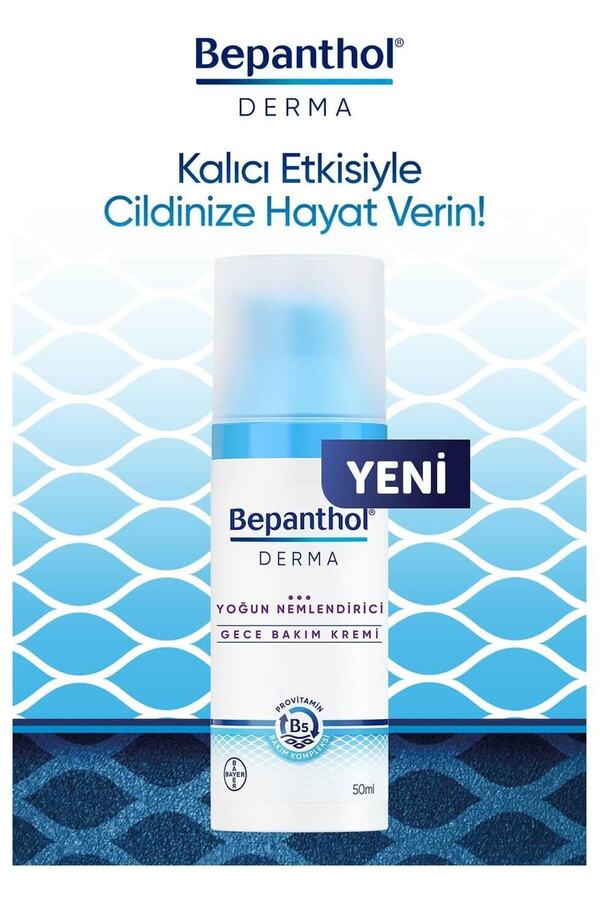 Bepanthol Derma Night Care Cream Intensive Moisturizer 50 ml Category ...