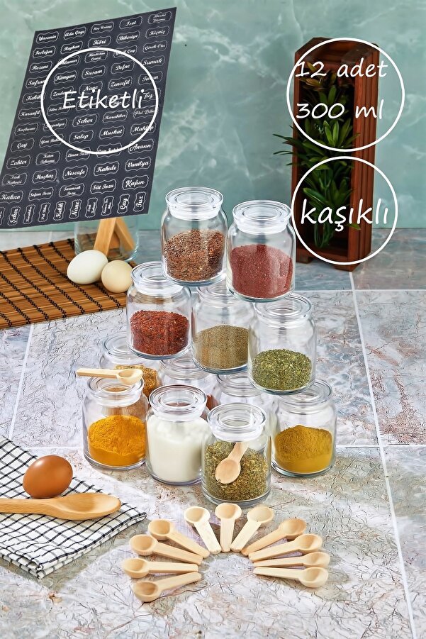 FBZhome 12 bucăți 300 ml cu etichete (cu lingură) set de condimente din ...