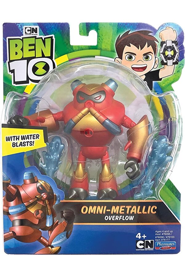 OyuncaklarÜlkesi Ben10 Ben 10 Omni-metallic Overflow Water Tank Bra ...