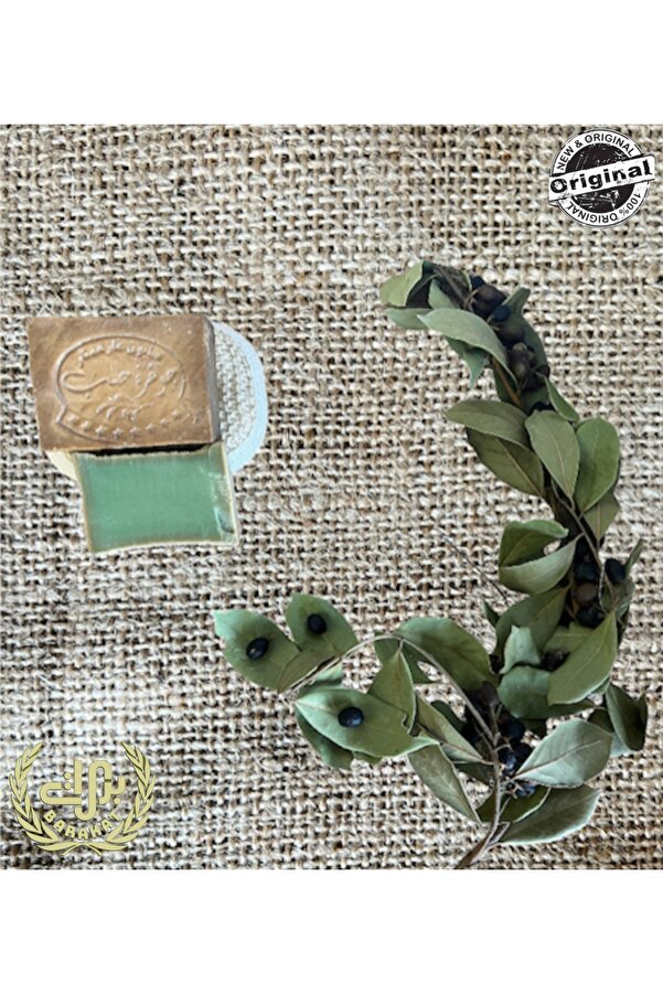 JAWHARAT HALAB Arabian Soap 3 Molds/660 Gr (laurel Soap 40%)- Trendyol