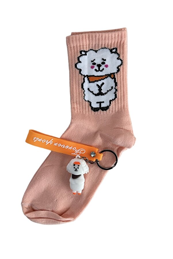 çorapdunyam Set de șosete și breloc cu design colorat Emoji Rj Bts ...