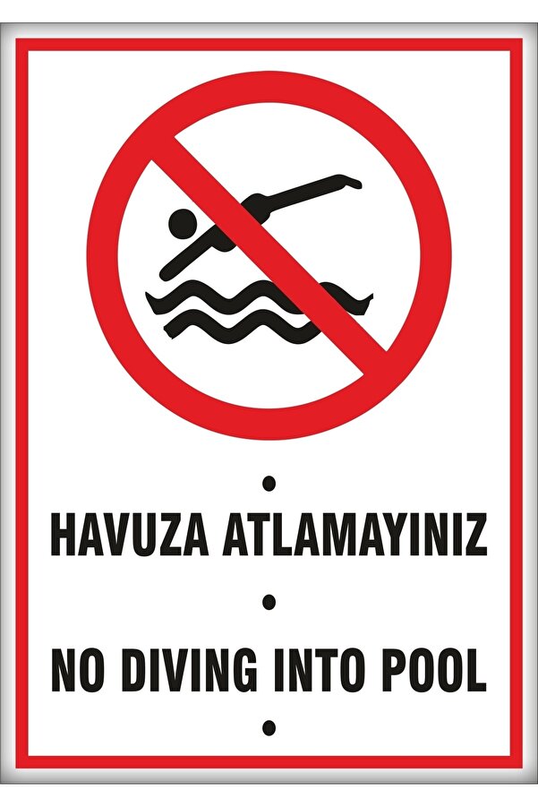 Essafe Warning and Direction Signs "Do Not Jump into the Pool" 25X35Cm ...