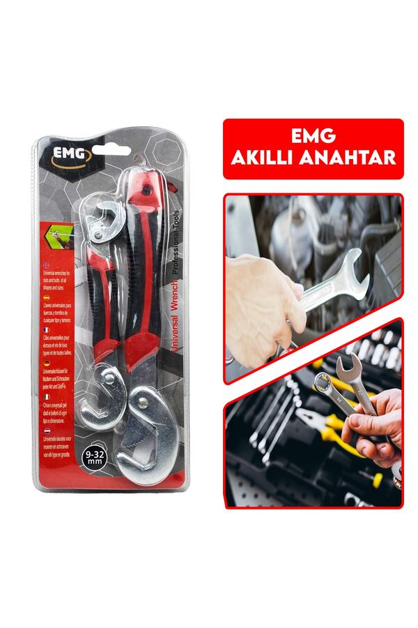 EMG TOOLS المفتاح الذكي- Trendyol