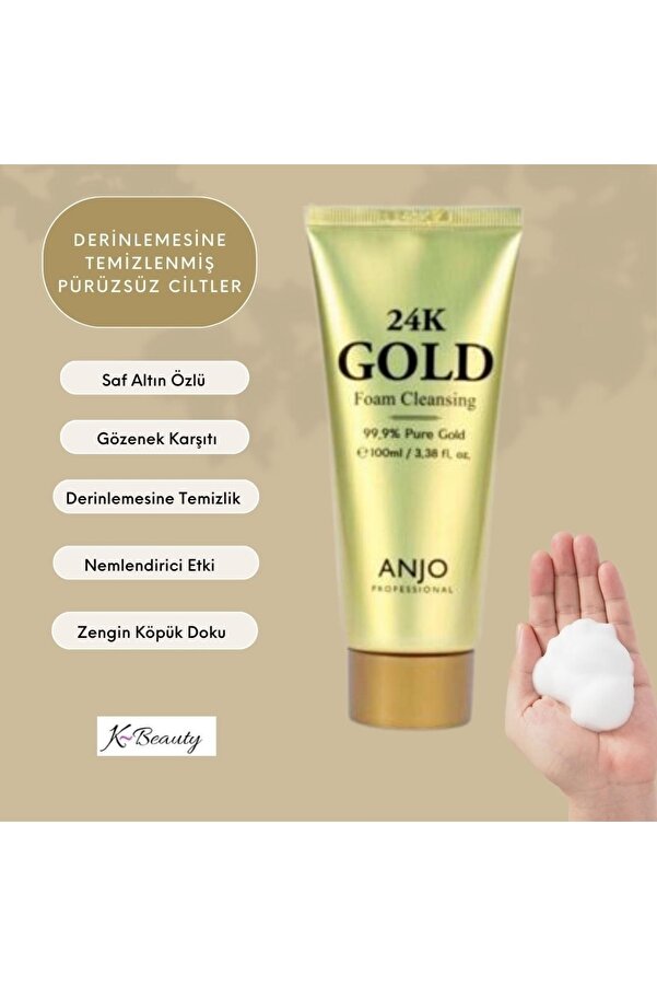 ANJO PROFESSIONAL Pure Gold Essence Moisturizing Pore and Anti-Wrinkle ...