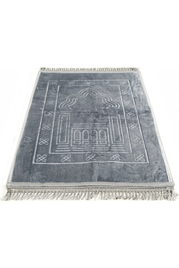 Arifan Hediyelik Hajj World Luxury Thick Soft Plush Prayer Rug with ...