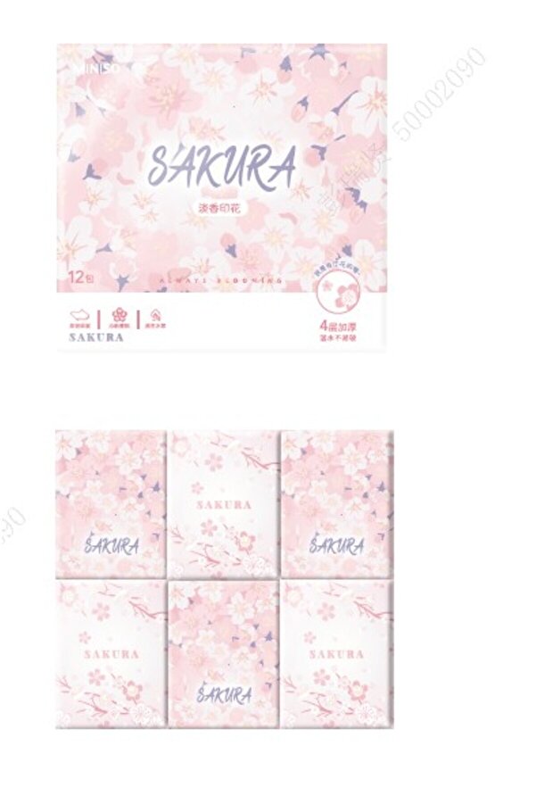 Miniso Sakura Series Tissue Paper 18 Pack- Trendyol