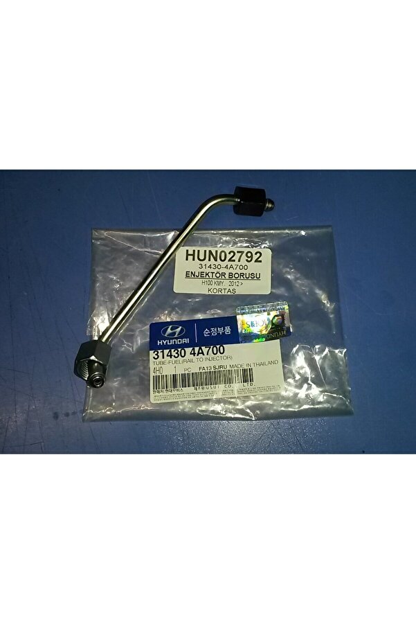 MOBIS 31430-4A700 INJECTOR PIPE-H100 KMY(MOBIS)2012 > Compatible - Trendyol