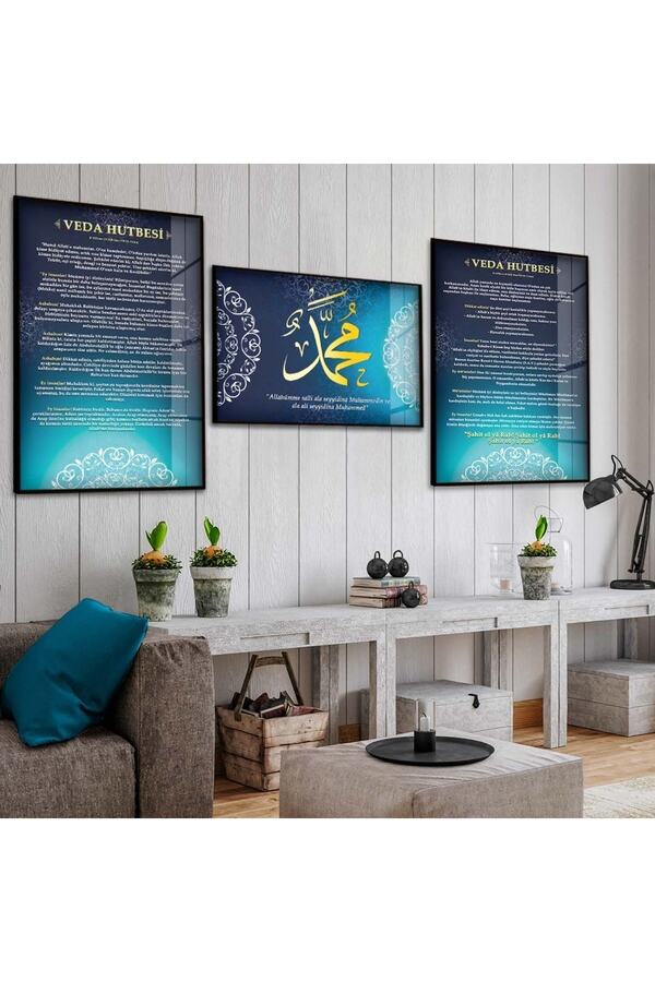 Zevahir Mobilya Dekorasyon Silver Metal Framed Farewell Hutbesi ...