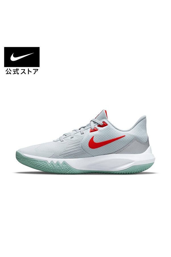 Nike Precision 5 Men's Basketball Shoes CW3403-002- Trendyol