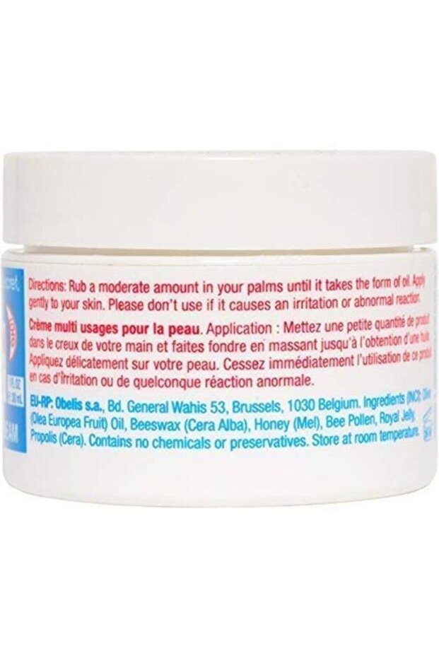 Egyptian Magic Cilt Bakım Kremi - All Purpose Skin Cream 30 ml - Fiyatı ...