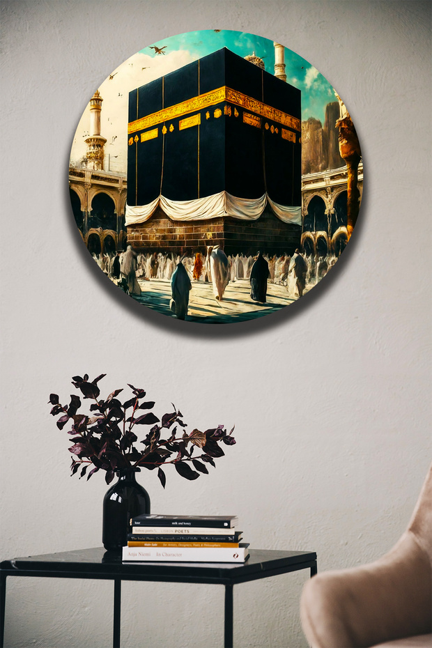 Nod Kabe Resmi Dini MDF Tablo Modeli, Islami Duvar Dekorasyonu, Oturma ...