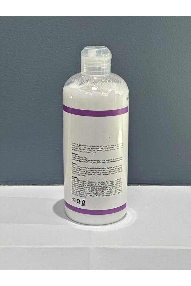 anka lazer Anka Plus Kabin Boy %9 Panthenol Krem 500ml - Fiyatı, Yorumları