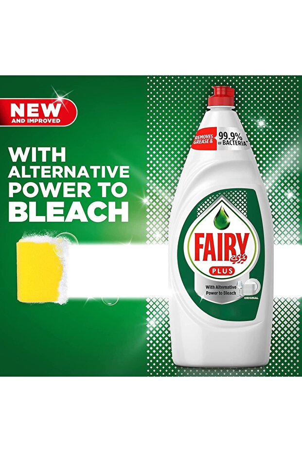 Fairy Dishwashing Liquid | Original Clean | 600 ml x 3 | Value Pack ...