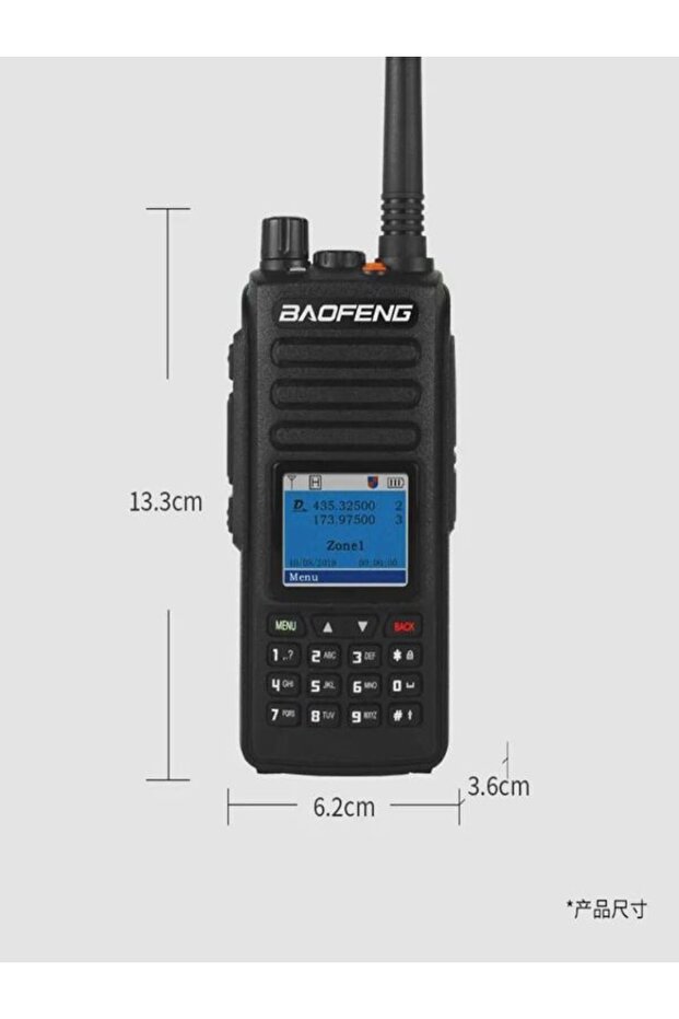 BAOFENG Dm-1702 Dmr Telsiz - Fiyatı, Yorumları