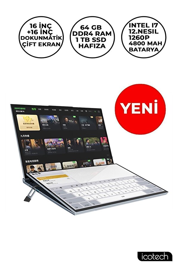 icotech DS16 Plus 16+ 16 inç İ7 12.Nesil 64Gb Ram 1 Tb Ssd Çift Ekranlı ...