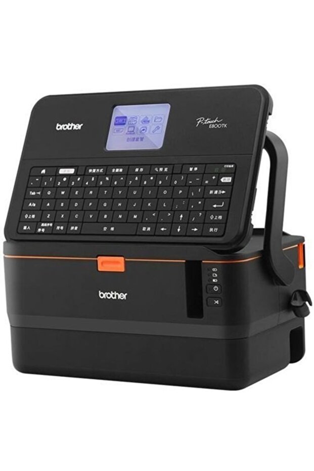 Brother PT-E850TKW Endüstriyel Etiket ve Makaron Yazıcı - Fiyatı, Yorumları