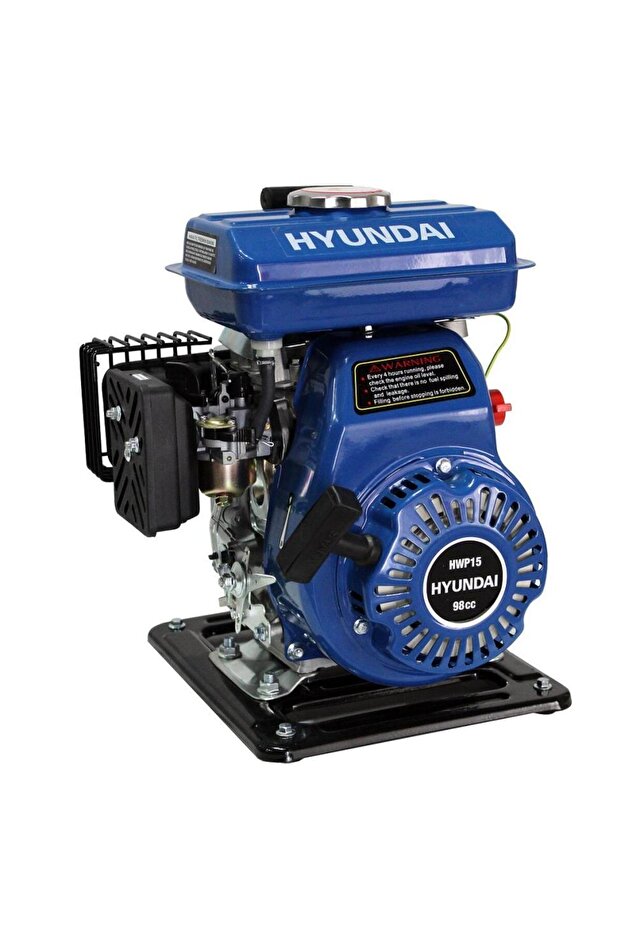 Hyundai HWP15 Benzinli 1.5" Su Motoru – İpli | Güçlü, Dayanıklı, Pratik ...
