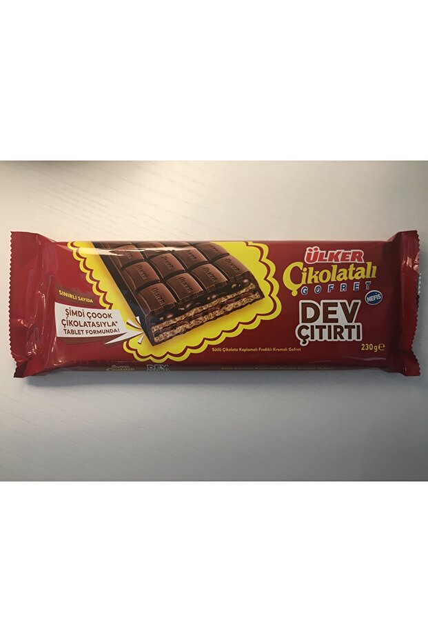 Ülker Ülker Çikolatalı Gofret Dev Çıtırtı Sınırlı Sayıda Yeni 230 gr ...