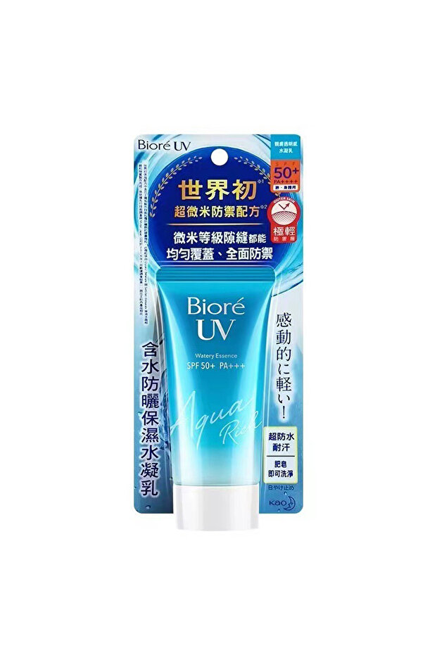 Choice Sunscreen Spf50 For Facial Students, Men And Women, Refreshing ...
